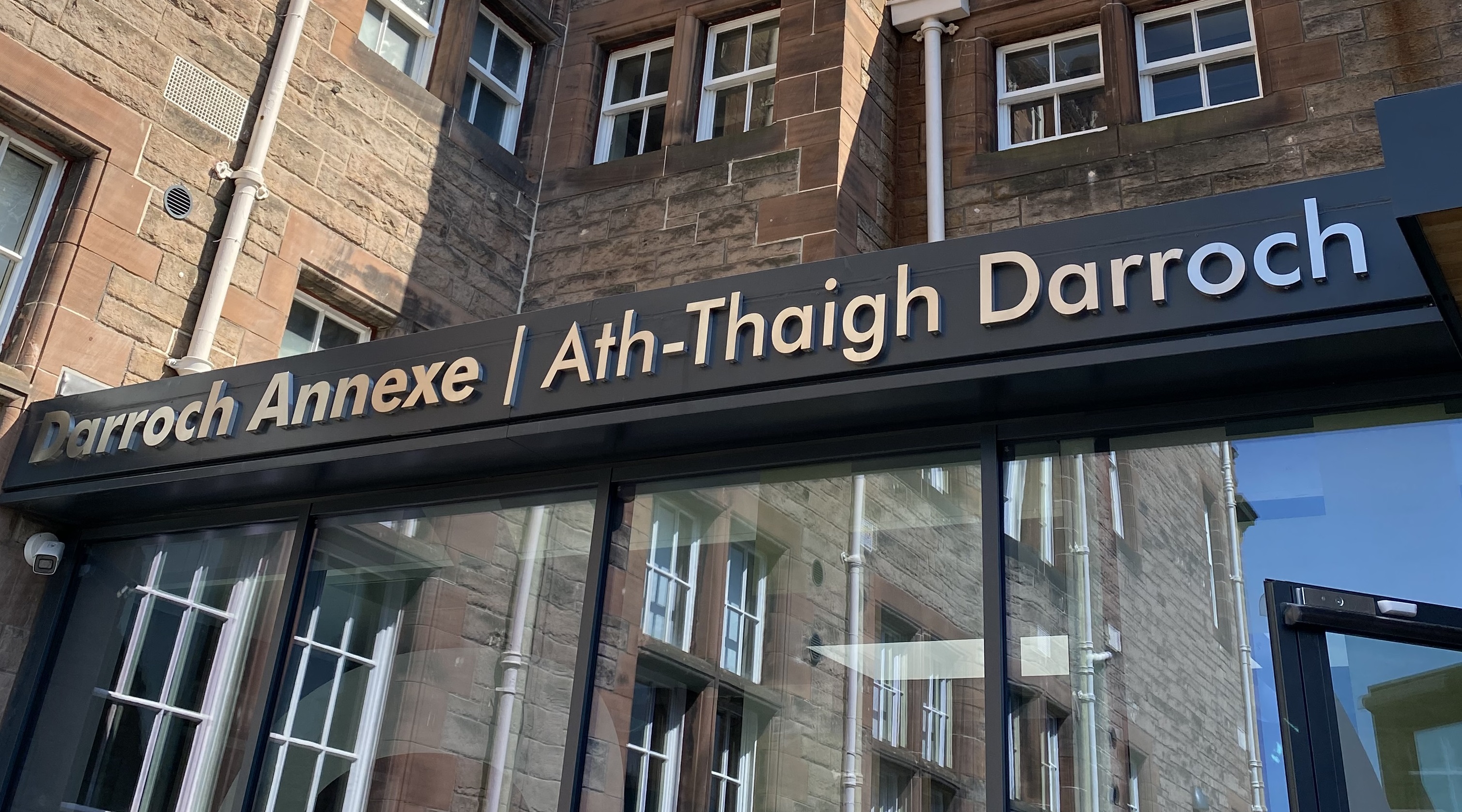 James Gillespie's High School – Àrd-Sgoil Sheumais Ghilleasbuig